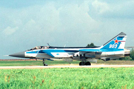 Index - Bulvár - Négy MiG-31-es 3600 forintért