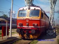 Hz 1142 barátok ide! - Index Fórum