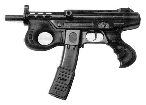 NationStates | Dispatch | Infantry Equipments of The Imperial Pacifican ...