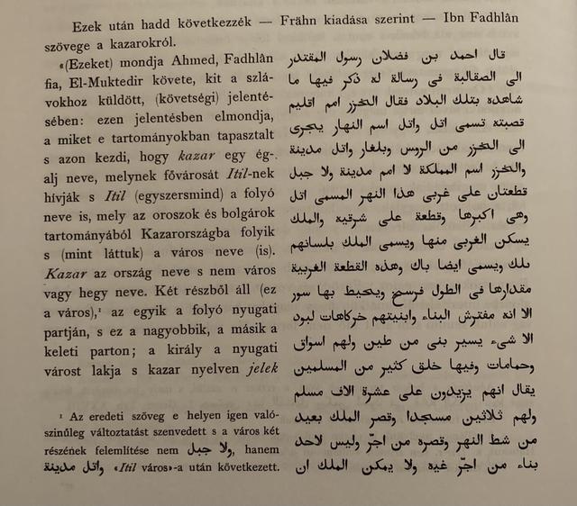 Vita:Ahmad ibn Fadlán – Wikipédia